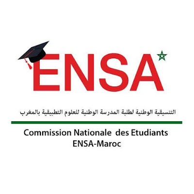 La commission nationale des étudiants ENSA MAROC - ENSA MAROC : Le plus ...