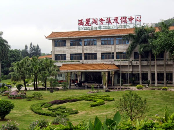 One Day in Shenzhen: The Temple at Xili Lake