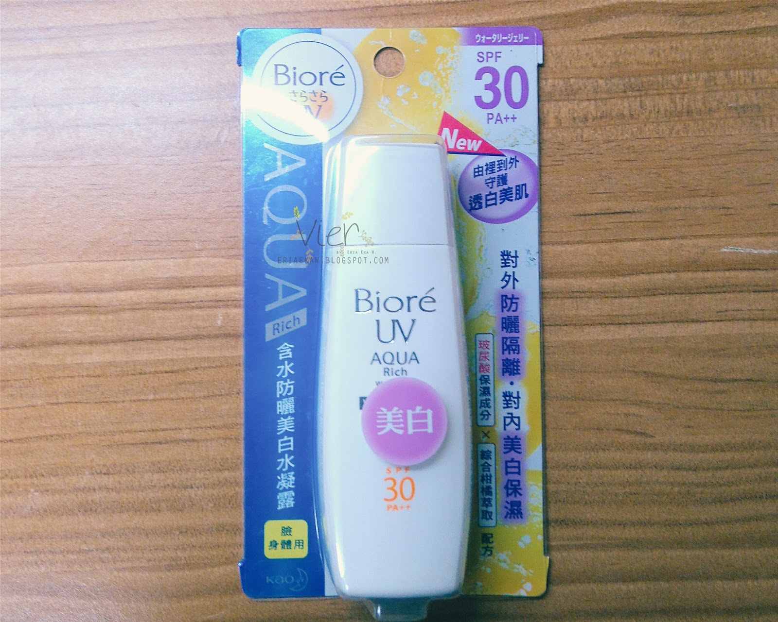 REVIEW: Biore Aqua Rich Watery Jelly Water Base Whitening SPF 30 PA++ ...