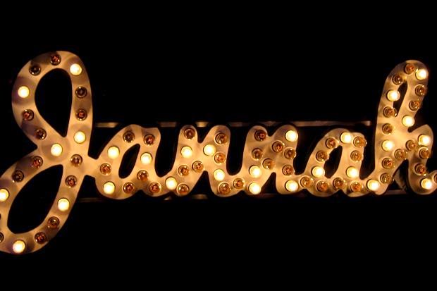 WHAT IS JANNAH? – ALL ABOUT HEAVEN – ACCORDING TO QURAN AND HADITH ...