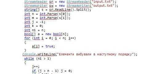 Програміст-це круто!: Олімпіадні задачі