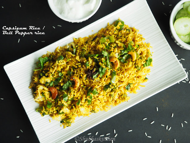 Meri Rasoi: Bell Pepper Rice / Capsicum Rice