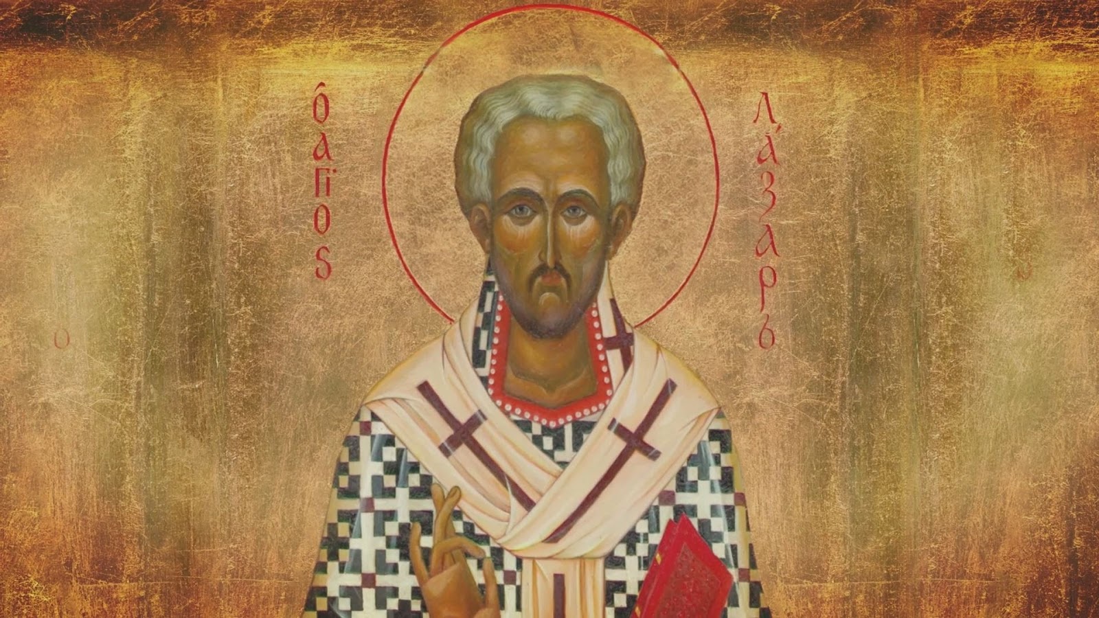 What Happened to Lazarus After His Resurrection? - The Catalog of Good ...