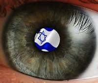 puricare chronicles: ISRAEL - APPLE OF GOD'S EYE - Israel is precious ...