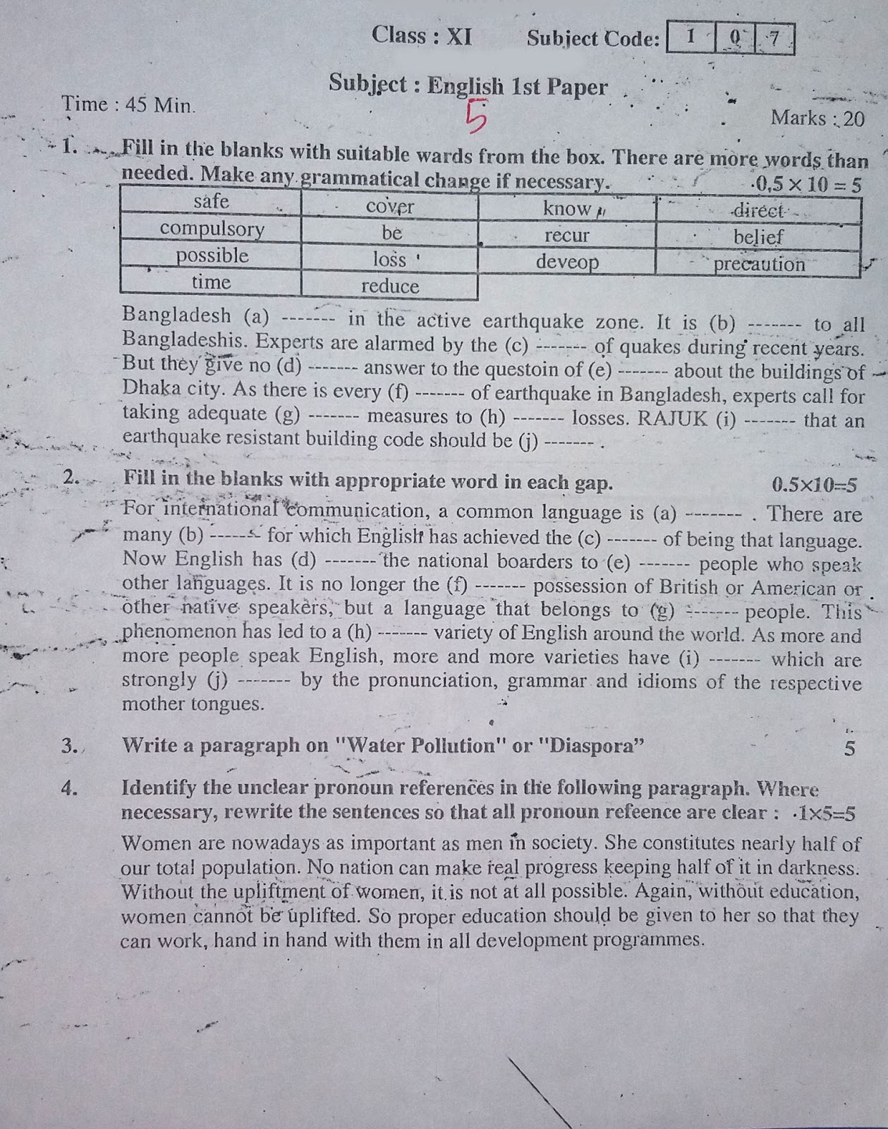 HSC Exam Question 2023: English 1st Paper (Real Question)