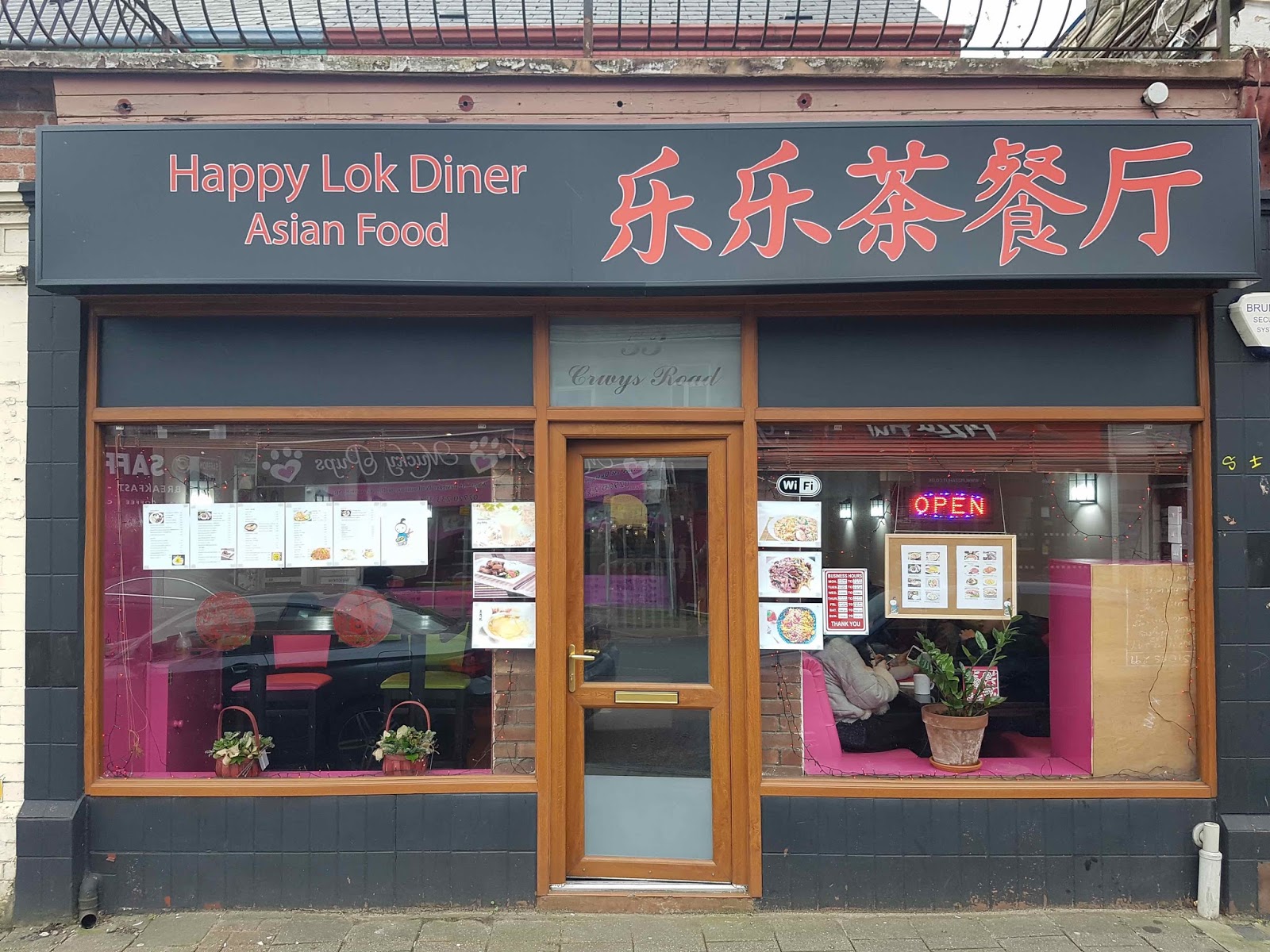 Gourmet Gorro - Cardiff food blog featuring restaurant reviews from ...