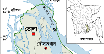 Bangladesh All District Information: Information of Bhola District