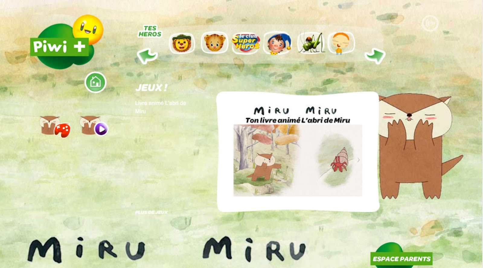 Haruna Kishi Blog: 2016