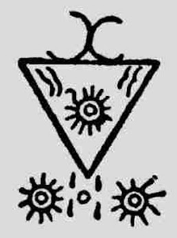 ARS GOETIA LUCIFERIANA: O Sigilo de Lucifer