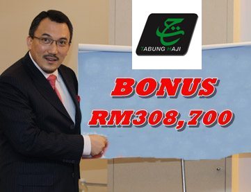 ZAKRI ALI: Ketua Pegawai Eksekutif 'Tabung Haji' Dapat Bonus RM308,700?
