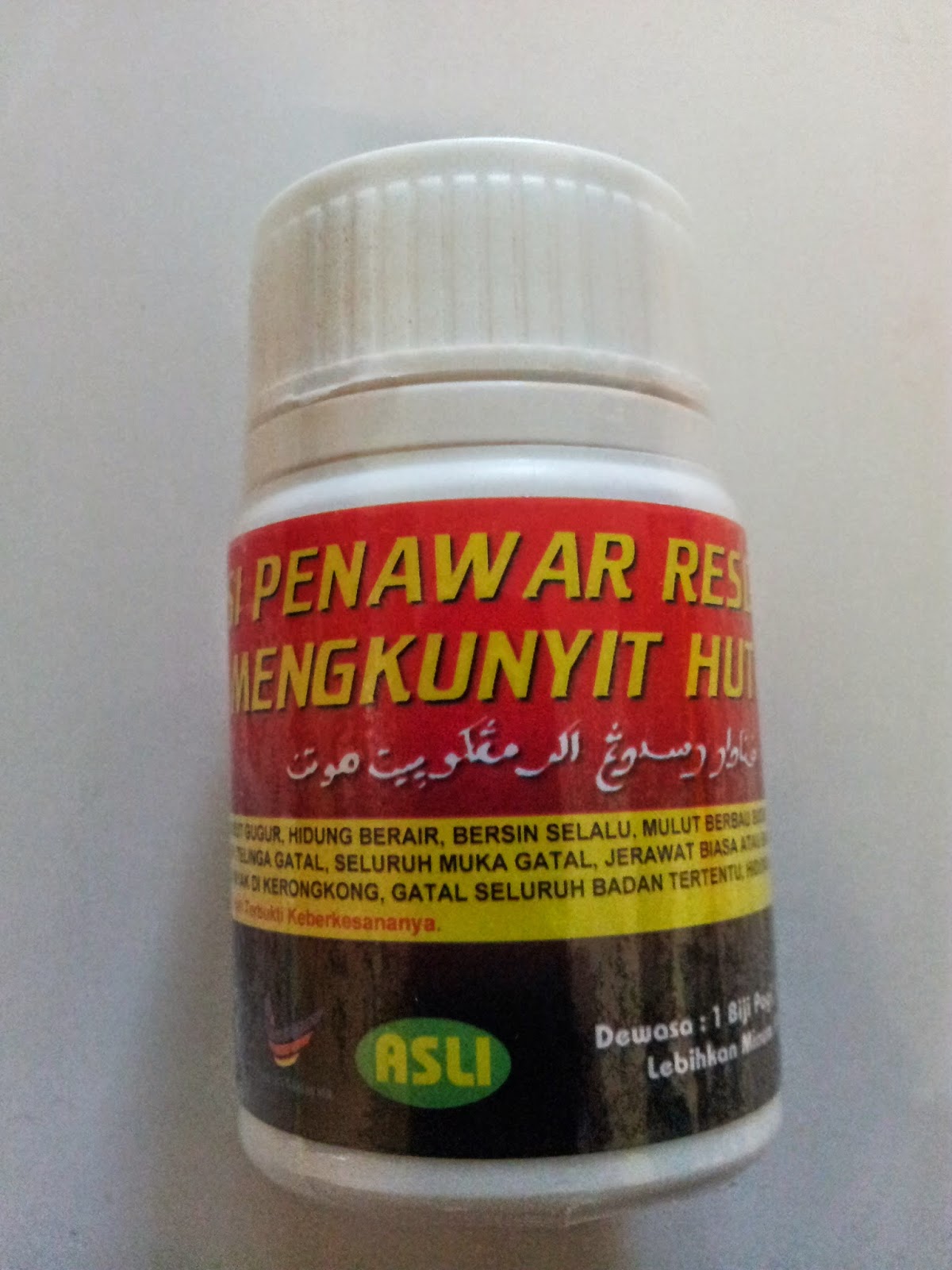 MUHABSI...Penawar Segala Penyakit: Pil Penawar Resdung Akar Mengkunyit ...