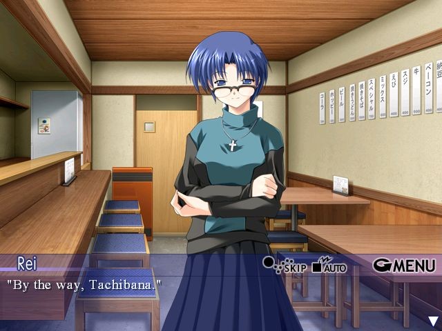 Karasu no Sekai: Snow Sakura (Visual Novel)