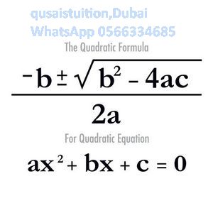 IGCSE Mathematics Worksheet - Quadratic Equations ~ Qusais Tuition
