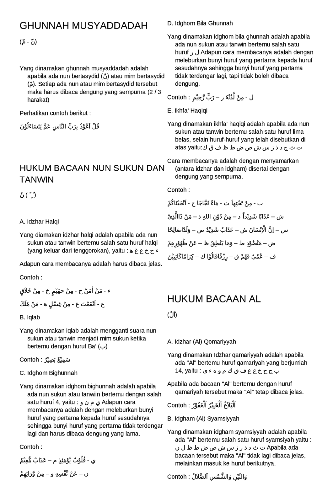 idzhar - wood scribd indo