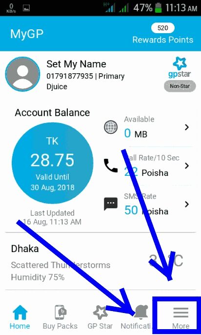 My Gp app থেকে Unlimited Reward point নিন এবং ফ্রি MB পান