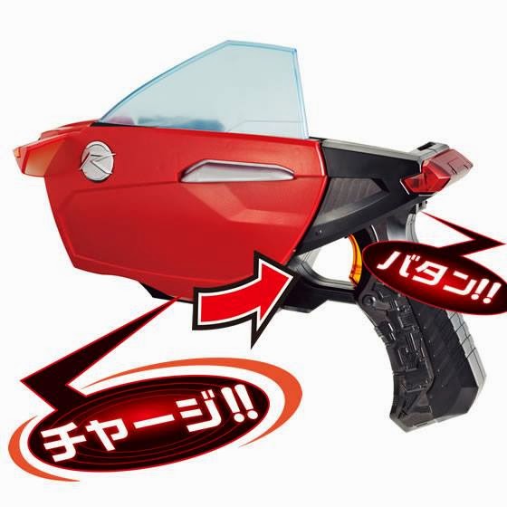 DX Door Gun Official Images - JEFusion