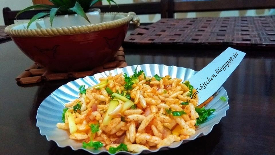 Charmbure Upkari/ Masala Churmuri