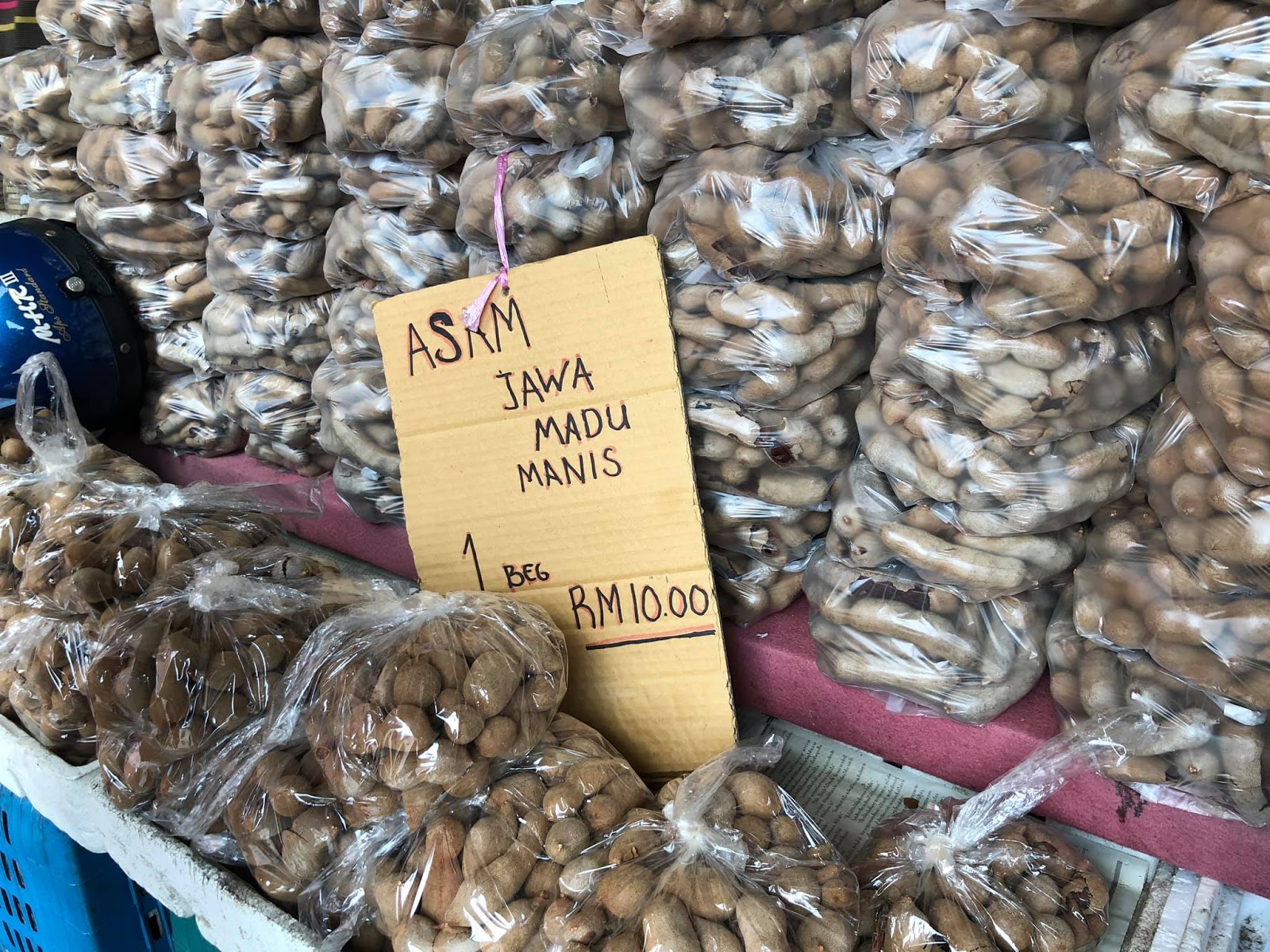 ANTARA KHASIAT DAN KEBAIKAN BUAH ASAM JAWA - PASAR BESAR SITI KHADIJAH