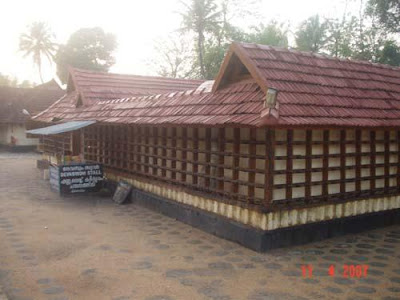 Pandalam