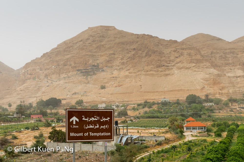 伍權彬：聖地遊蹤 Holy Land Tour: Mount of Temptation（試探山）