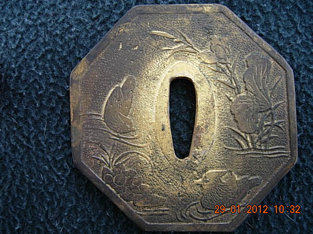 Myth of the Left Handed Samurai: The sword summary and photos