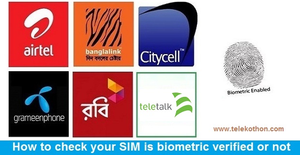 How to check your SIM is biometric verified or not? [FREE] - MobileOffer