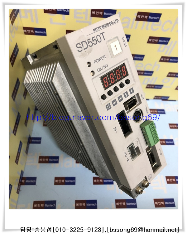 [메인텍(MAINTECH)] 전자장비 수리/판매 전문회사 대표 송봉섭[010-3225-9123] [bssong69@hanmail ...