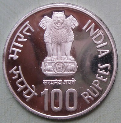 GOD OF KINGS: 100 & 150 Rupee Indian Commemorative Coins