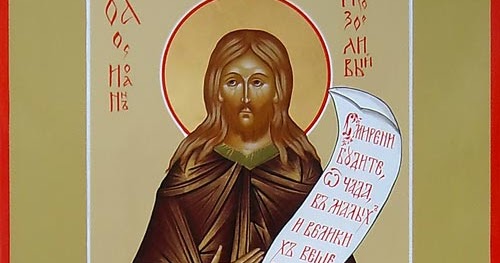 ORTHODOX CHRISTIANITY THEN AND NOW: Holy Abba John the Clairvoyant of ...