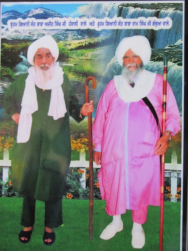 BabaniyaKahania: Ajit Singh Ji HANSALI WALE ........by Thakur Singh Ji