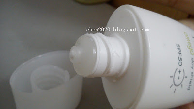 Chen: Review: Nano White Omega Day Shield spf50++
