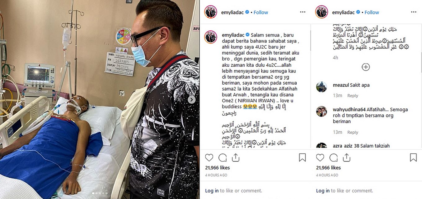 MYARTIS.COM | MYARTIS | MY | ARTIS: AL-FATIHAH - BEKAS ANGGOTA 4U2C ...