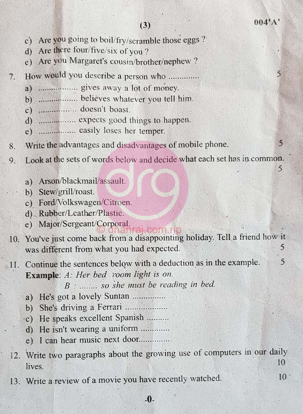 Compulsory English Class 12 Exam Paper 2075 2018 National compulsory-english-class-12-exam-paper-2075-2018-national