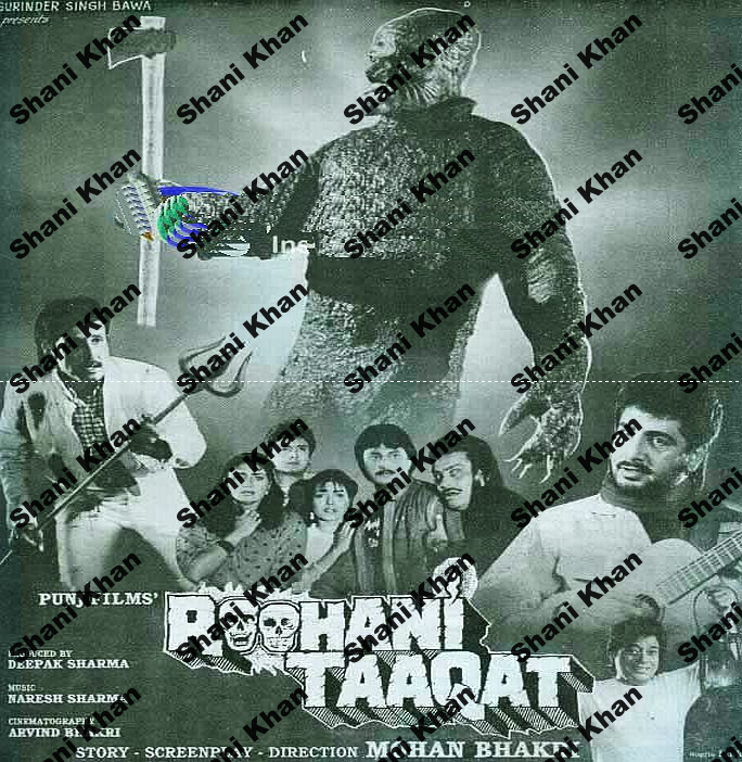 Bollywood Music A To Z Cds. visit to download http ...