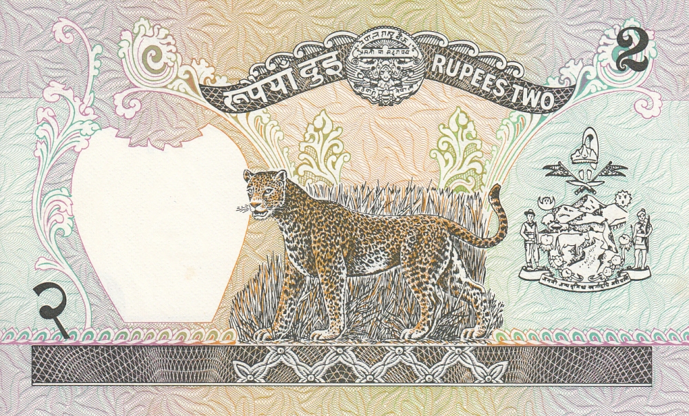 List Of All Current Nepalese Rupees