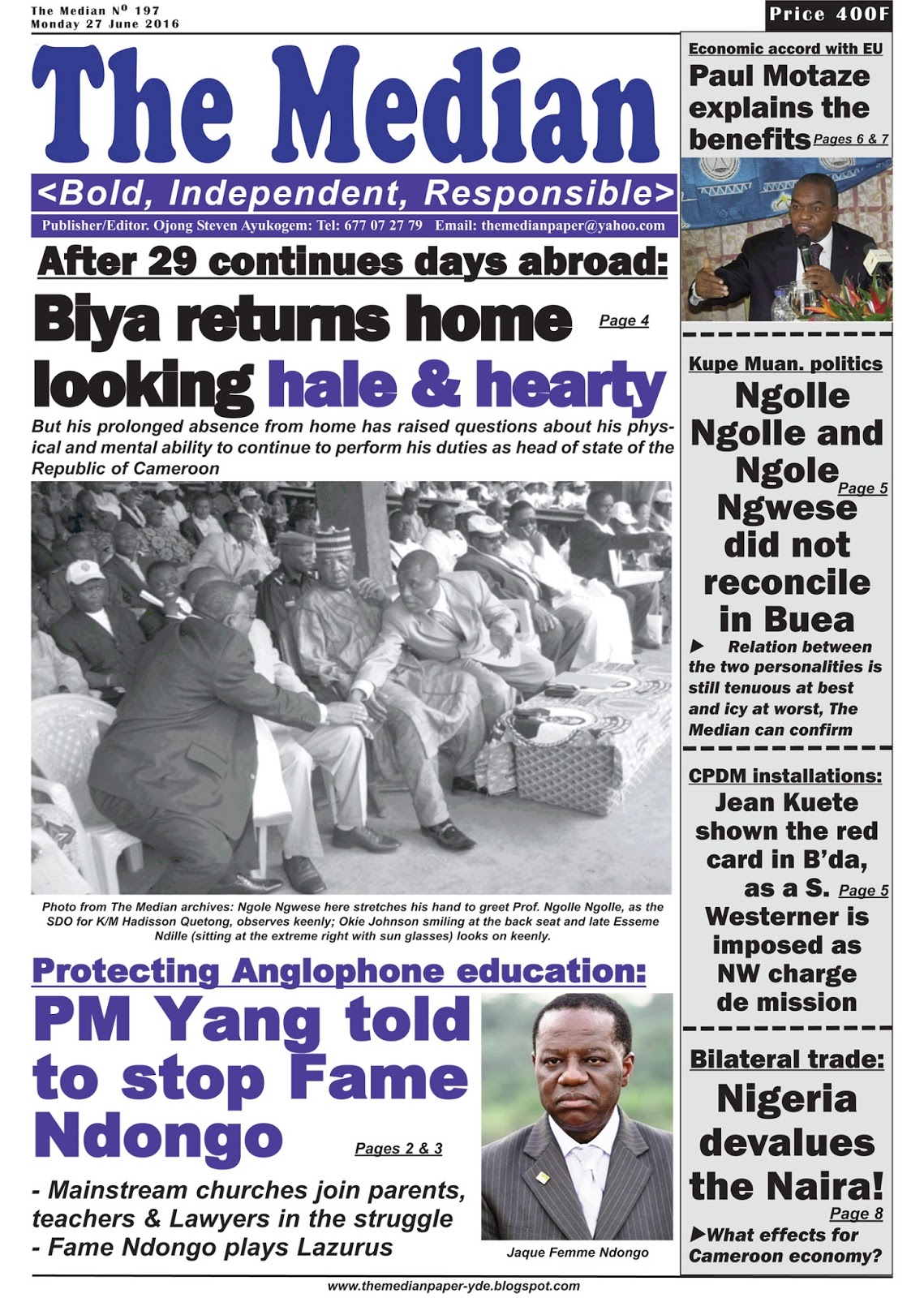 The Median Newspaper: Front page