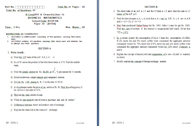 PTU BCOP-104 Business Mathematics May 2015 Question Paper - University ...
