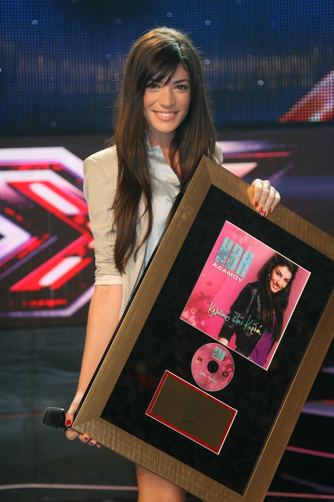 EUROVISION ADDICT: It's official: Ivi Adamou is going to represent ...