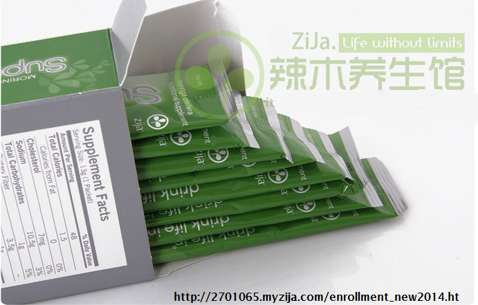 Zija Moringa Puchong Malaysia: 辣木資訊Zija Moringa Malaysia +6016 557 3396