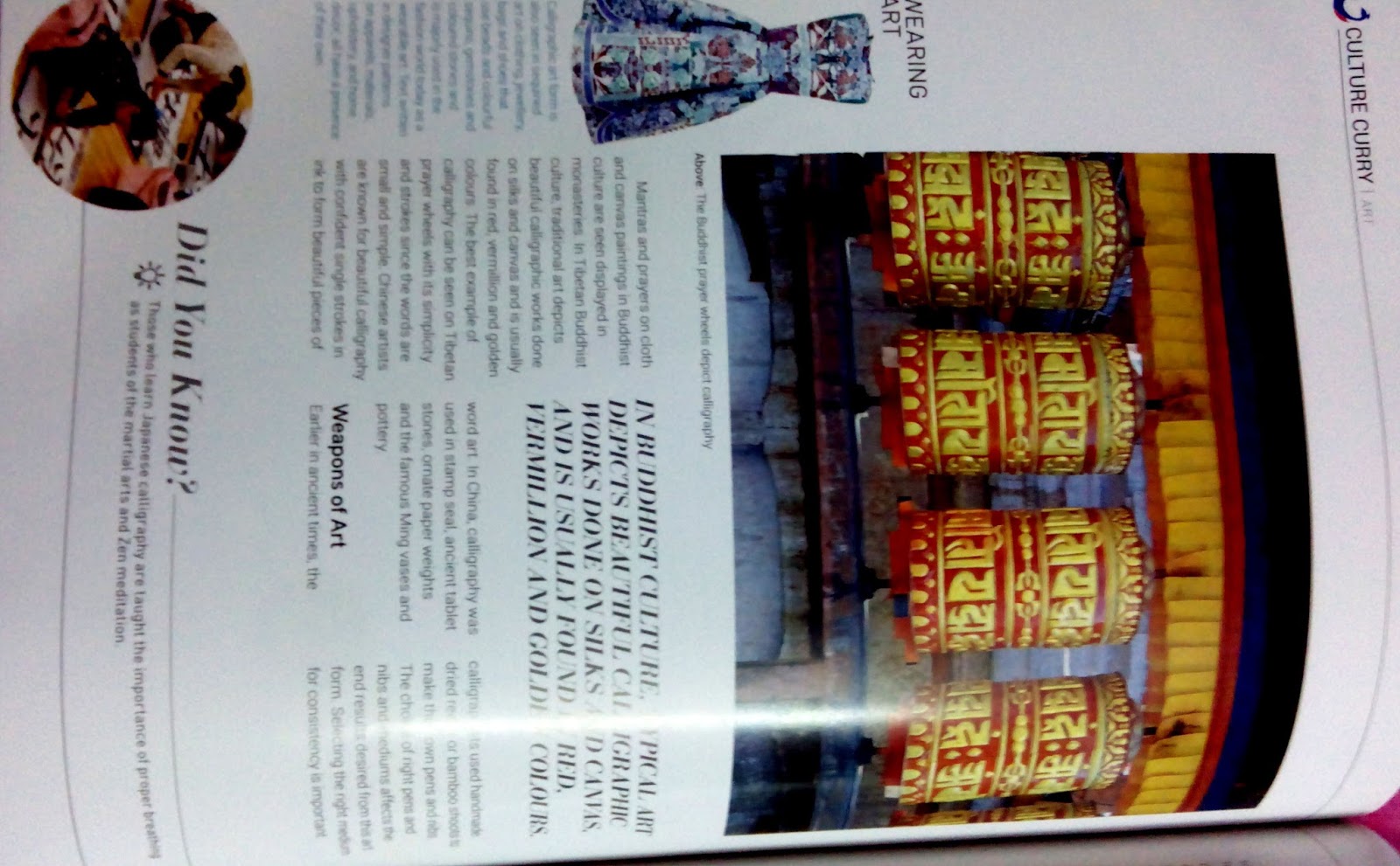 Razarts: Choose your words carefully! Calligraphy the Art of Words ...