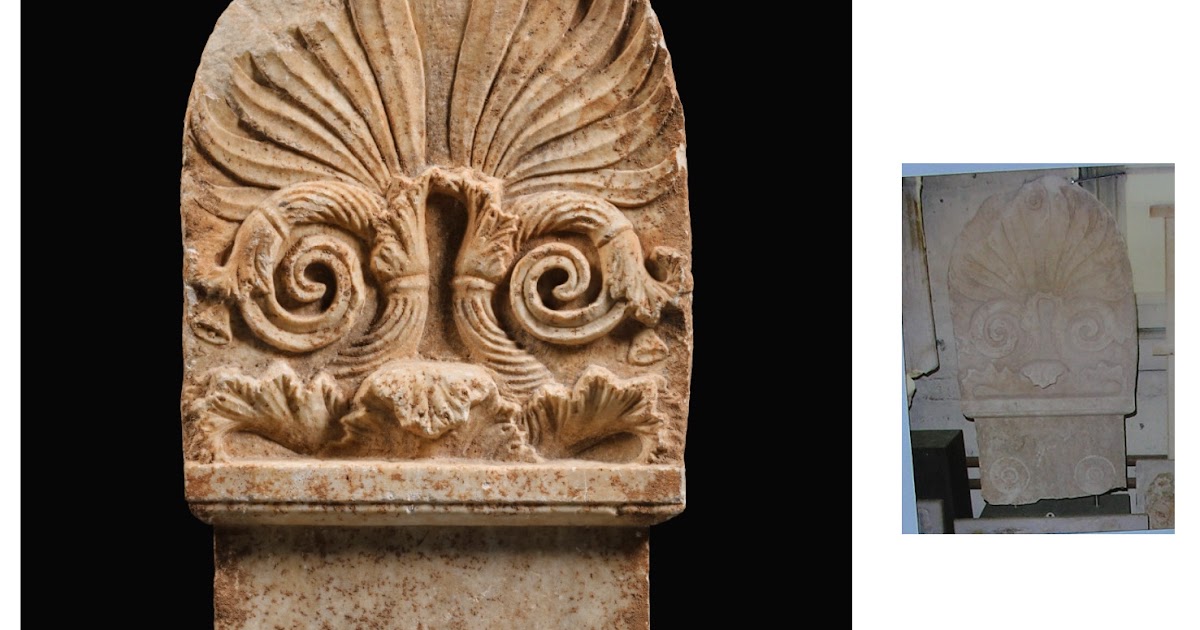 Looting Matters: Stela anthemion surfaces at Sotheby's