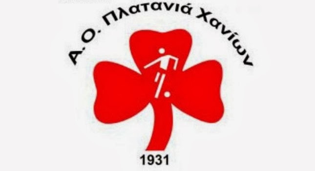 ΟΛΥΜΠΙΑΚΟΣ: ΤΟ «ΕΥΧΑΡΙΣΤΩ» ΚΑΙ ΟΙ ΕΥΧΕΣ ΤΗΣ ΠΑΕ ΠΛΑΤΑΝΙΑΣ ΓΙΑ ΚΑΛΗ ...