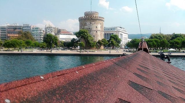 5-five-5: Kalamaria (Greece)