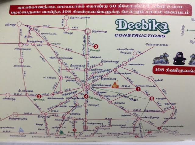 One day tours of Tamil Nadu