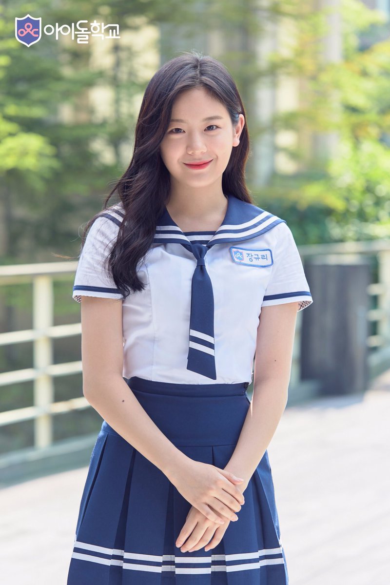 Profil, Biodata, Fakta Peserta Idol School (Part. 1) - Omah Kpop
