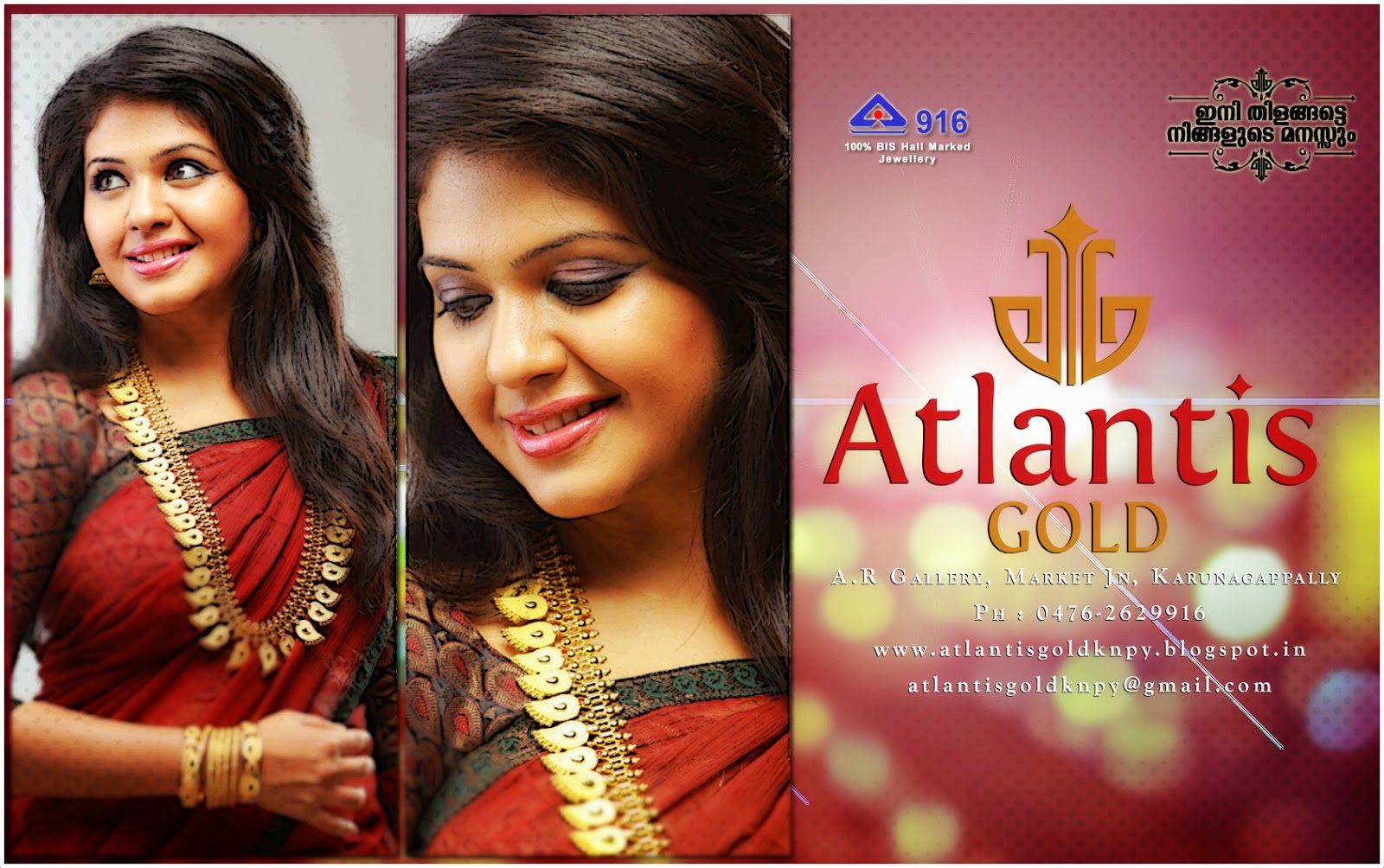Atlantis Gold: A Golden Look Needs a Golden Touch