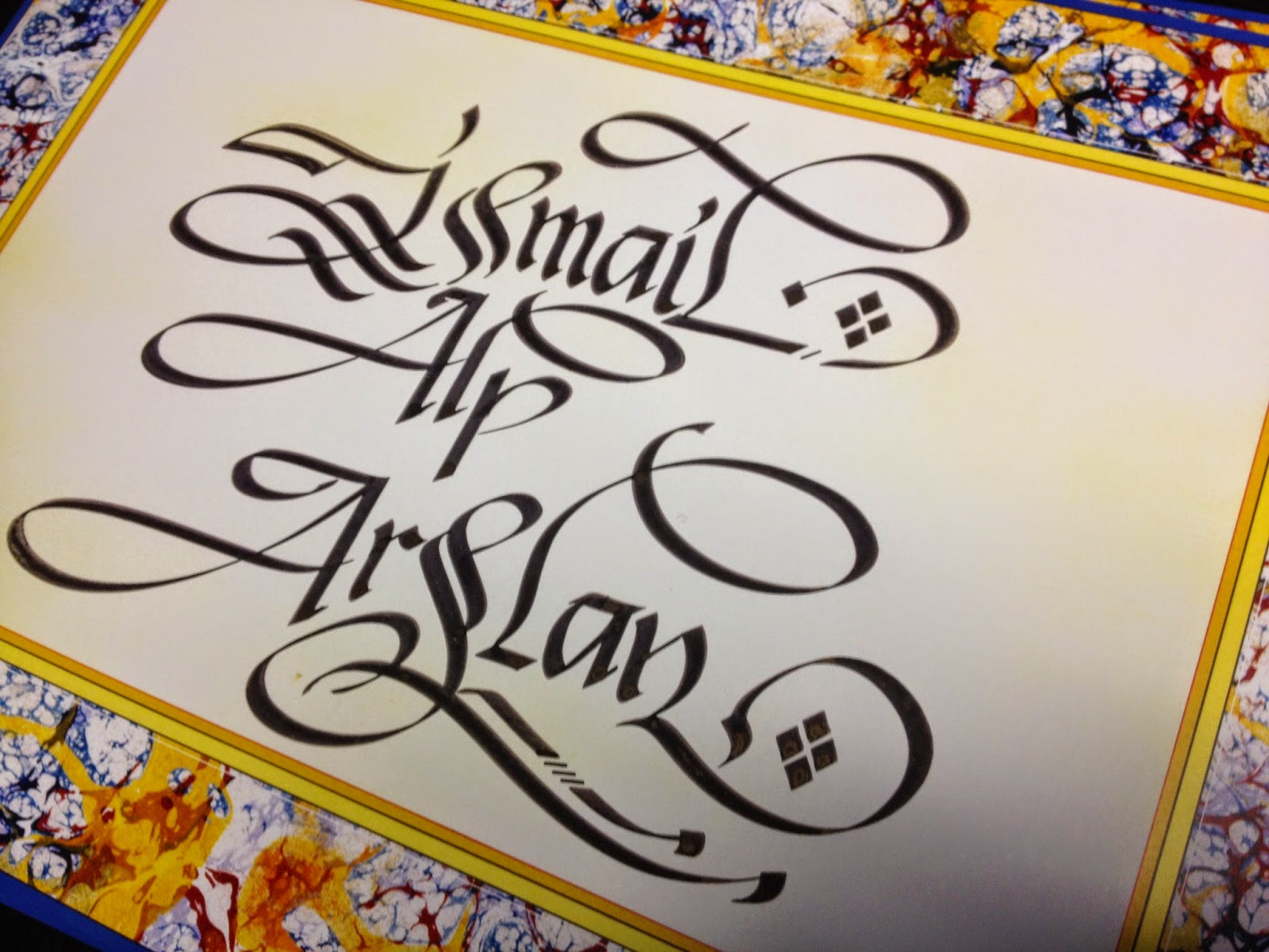 Calligraphy Art: July 2014
