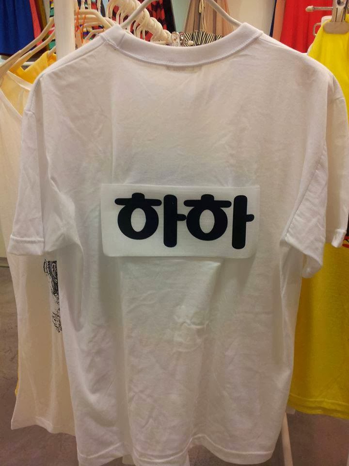 Kpop Merchandise Store Malaysia: Running Man Merchandise