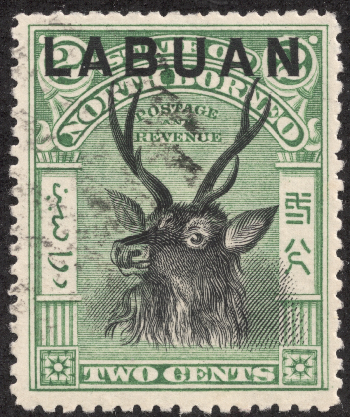 Big Blue 1840-1940: Labuan and the Victoria Forgeries