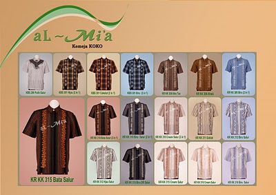 al-mia Distro : aL-Mia is Here